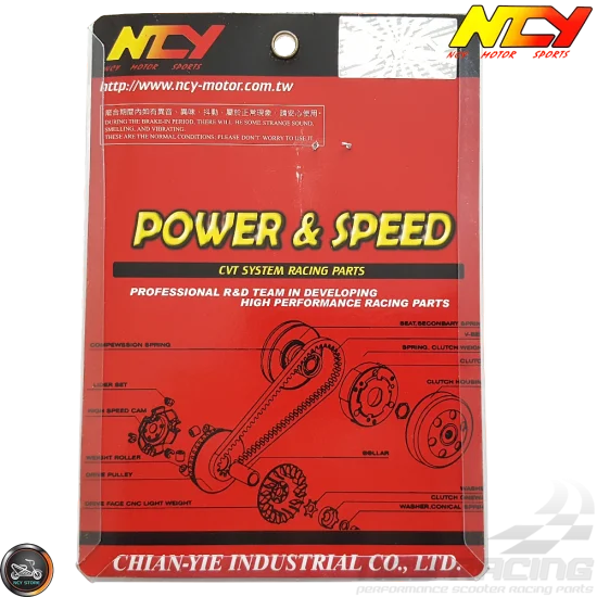NCY Aluminum Drive Face Assembly – GY6 50cc Scooter CVT Transmission U ...